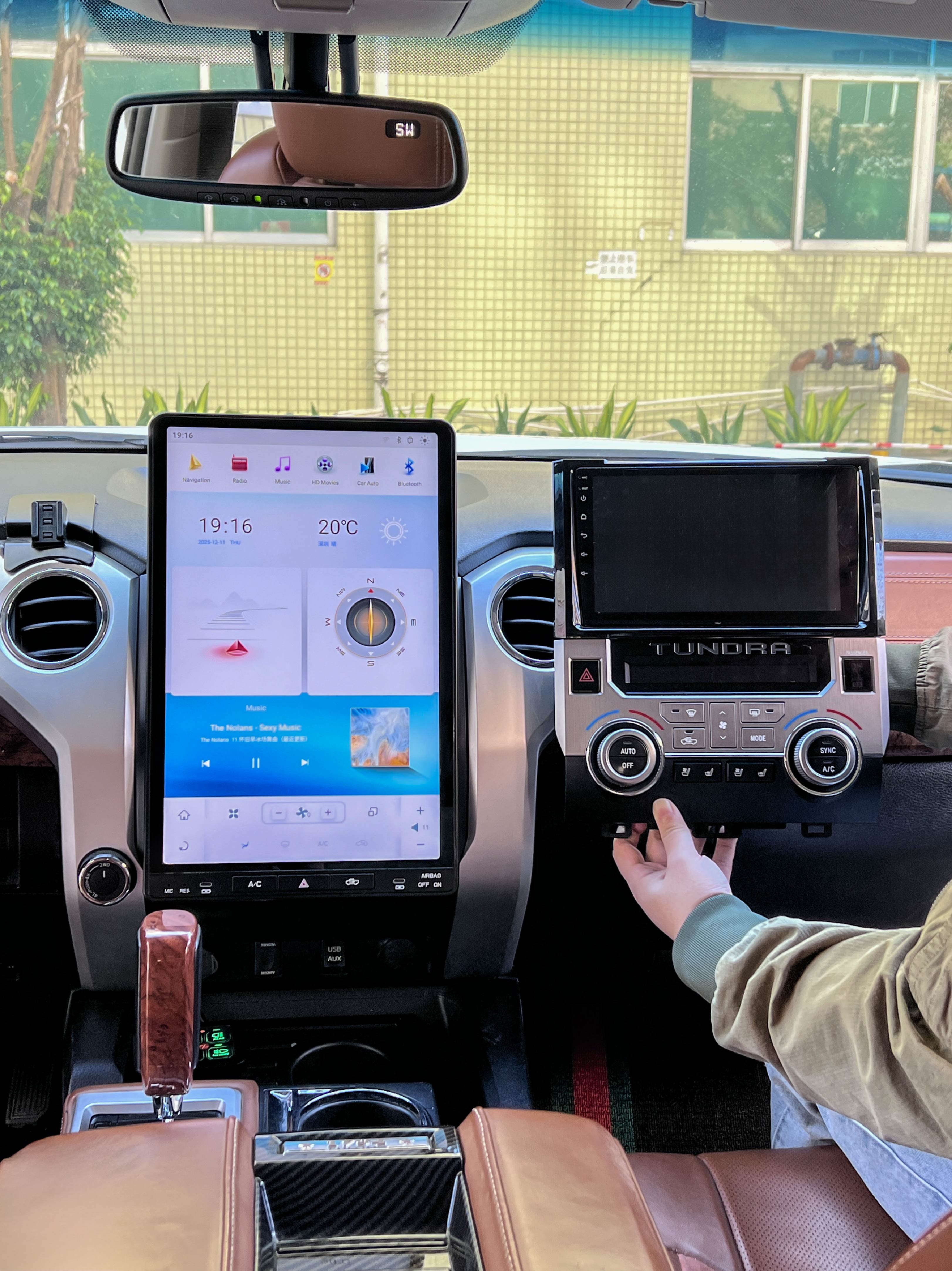 16.8" Android 13 Fast boot Navigation Radio for 2012 - 2020 Toyota Tun ...