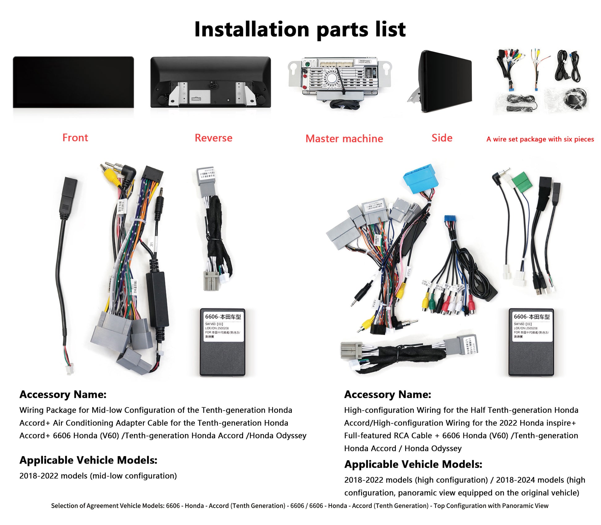 12.3" Android 12/13 Fast boot Horizontal Screen Navi Radio for HONDA A ...