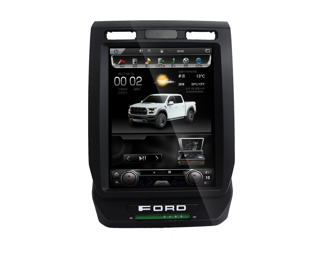 Car Stereo Navigation Radios for Ford F-150 – Phoenix Automotive
