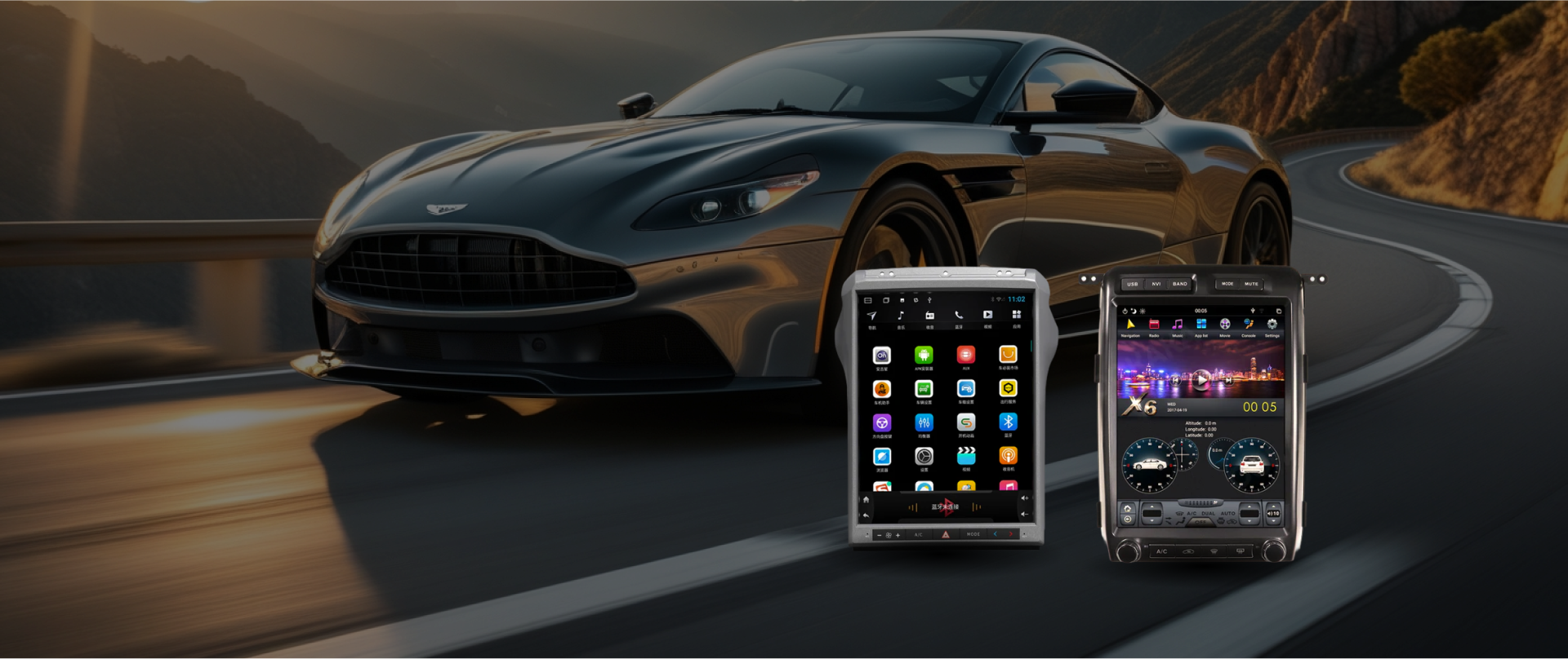 Smart Car Stereo Navigation Radios – Phoenix Automotive