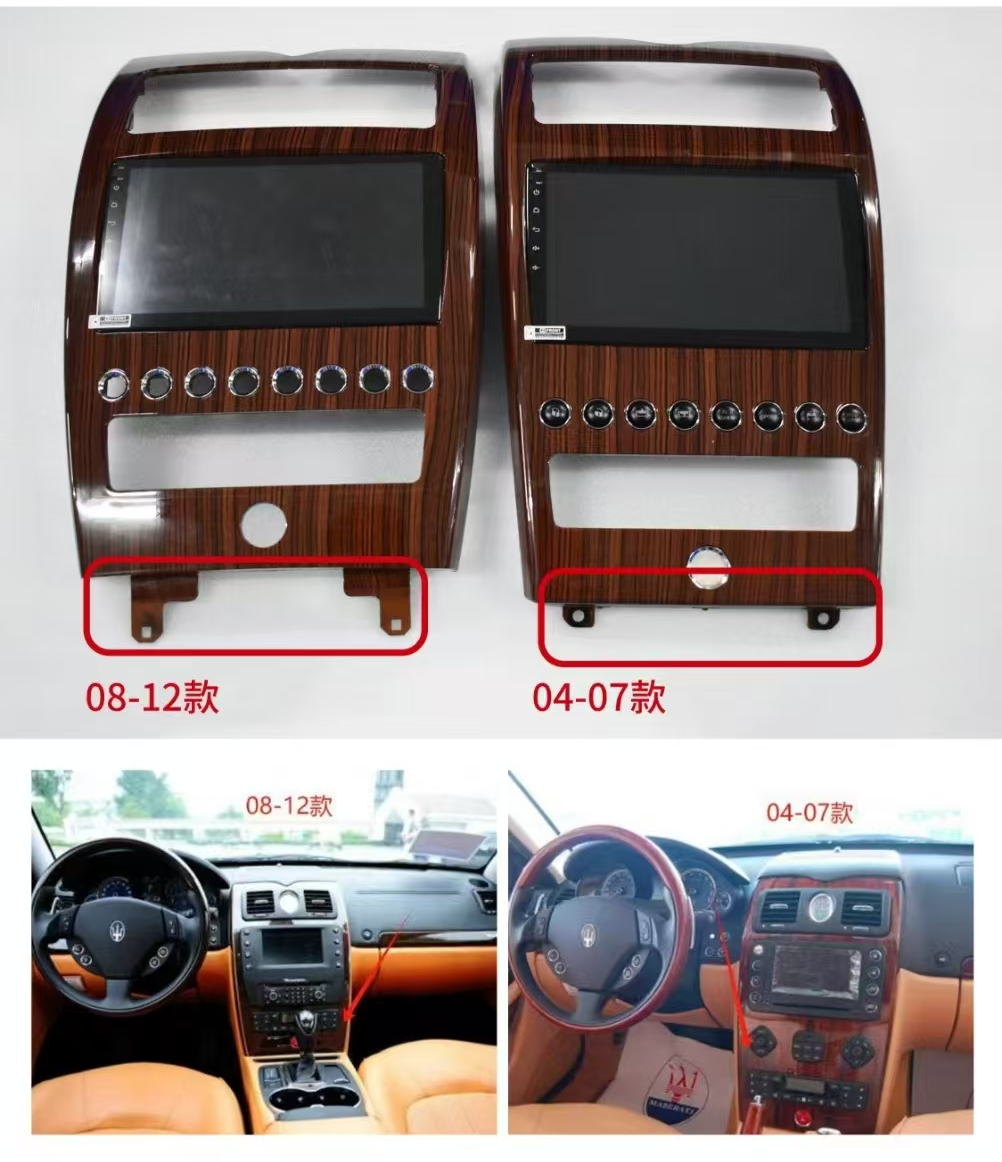 12.3 Inch Android 14 Universal Car Radio Stereo Android Auto Carplay f ...