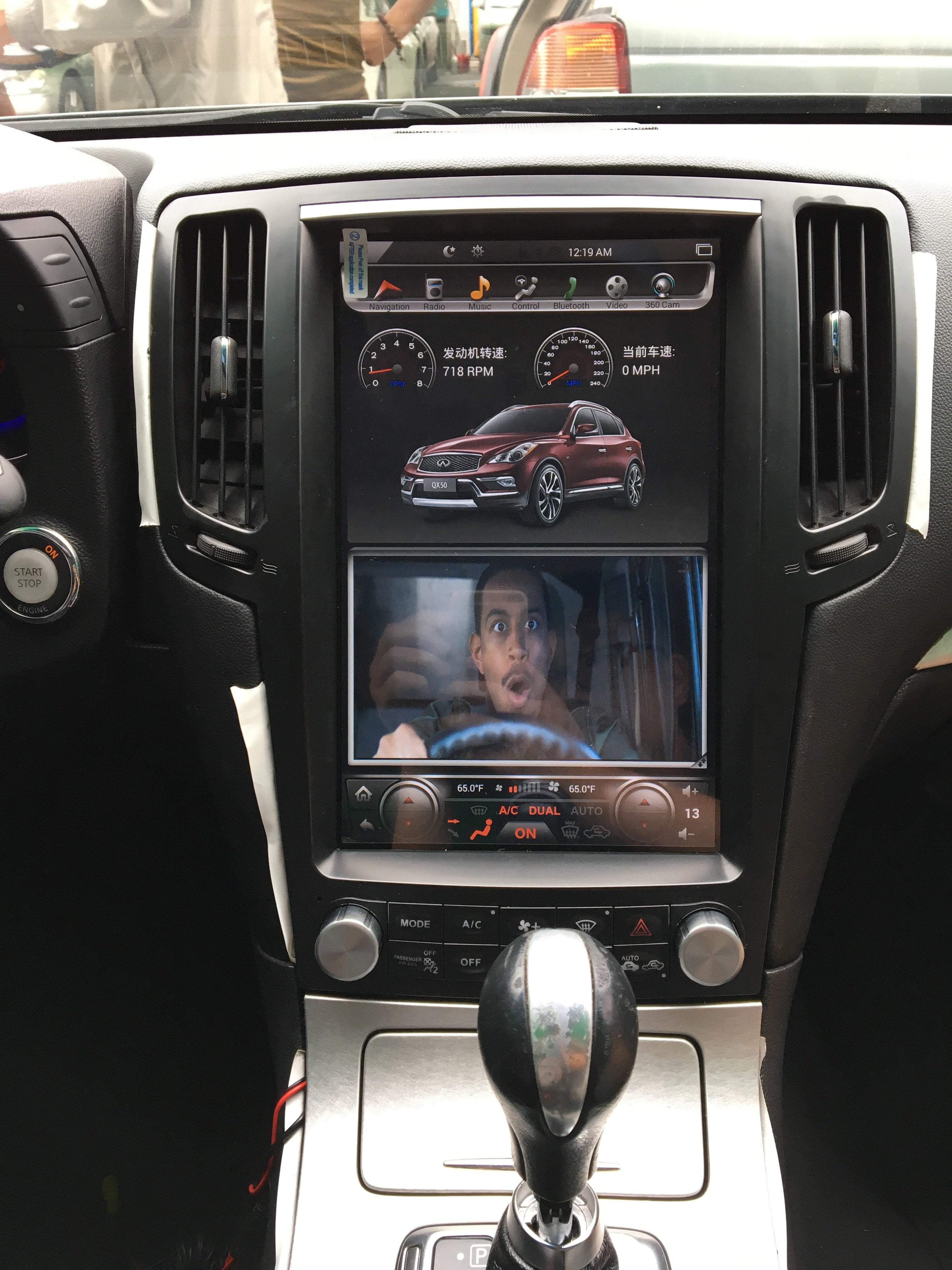 [Open-box] 12.1" Android Navigation Radio Receiver for Infiniti G25 G3 ...